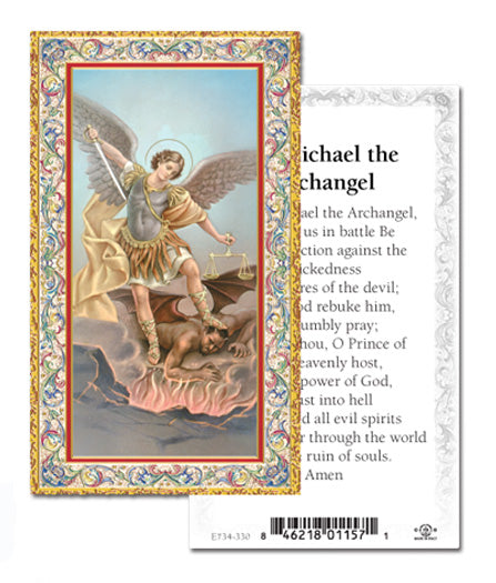 St. Michael the Archangel holy card
